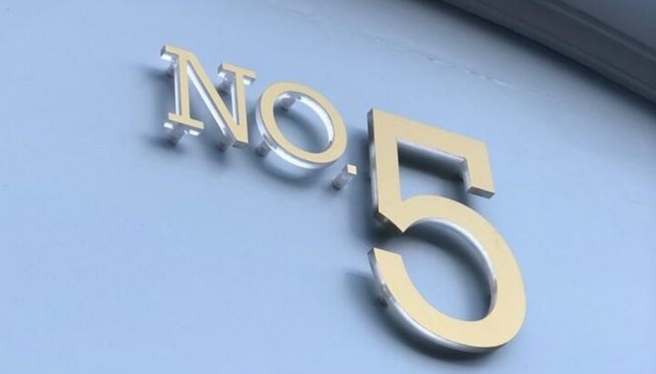 Stand-Off Lettering Signs